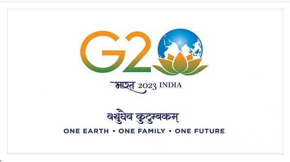 Government Engineering College Valsad