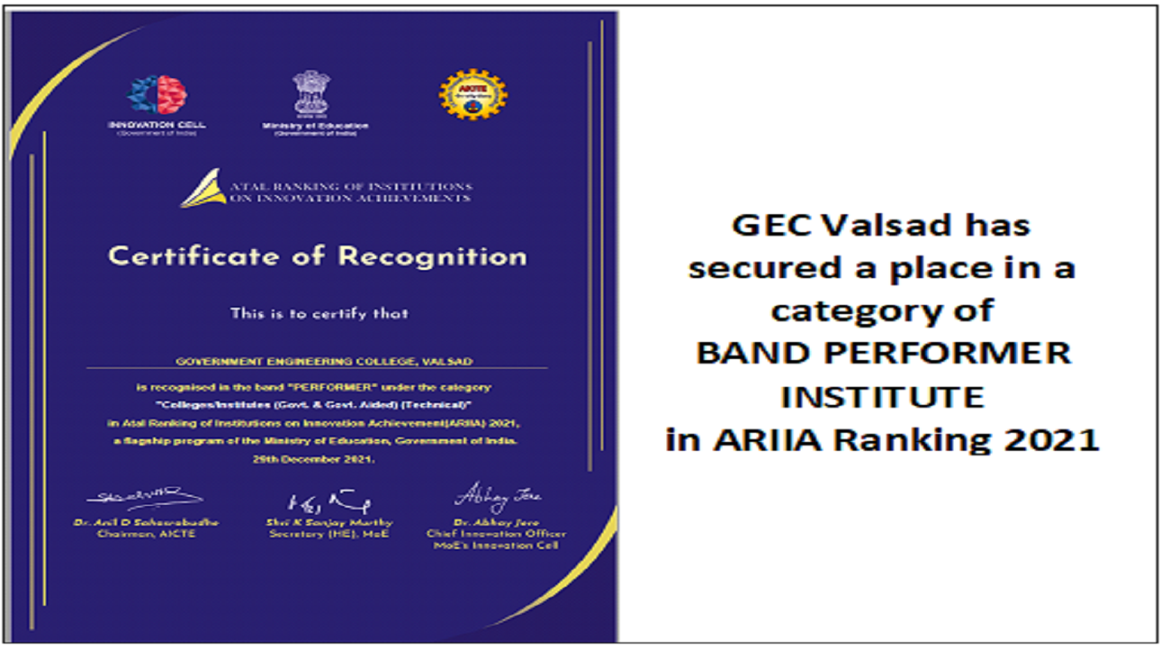 Government Engineering College Valsad