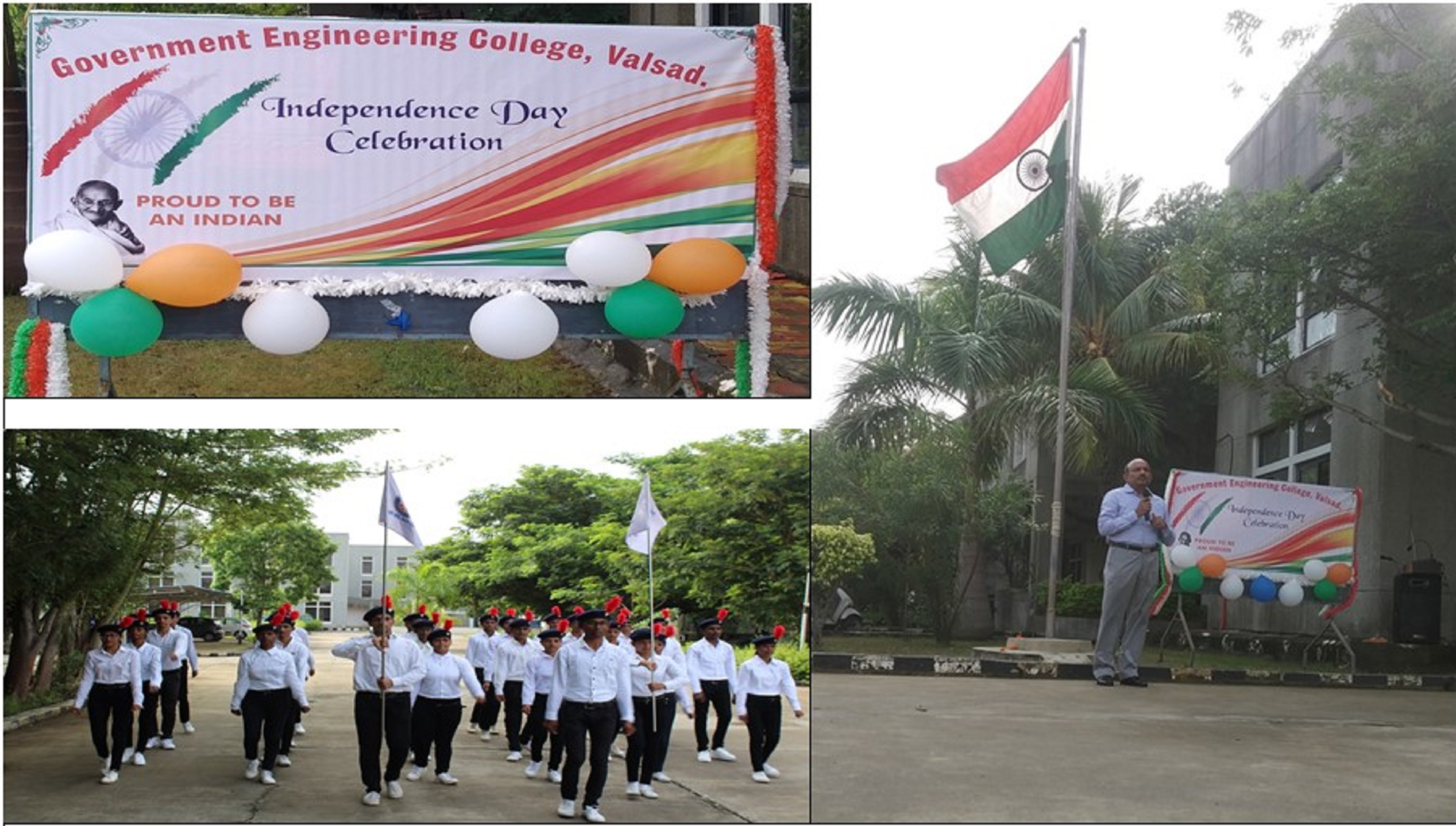 Government Engineering College Valsad