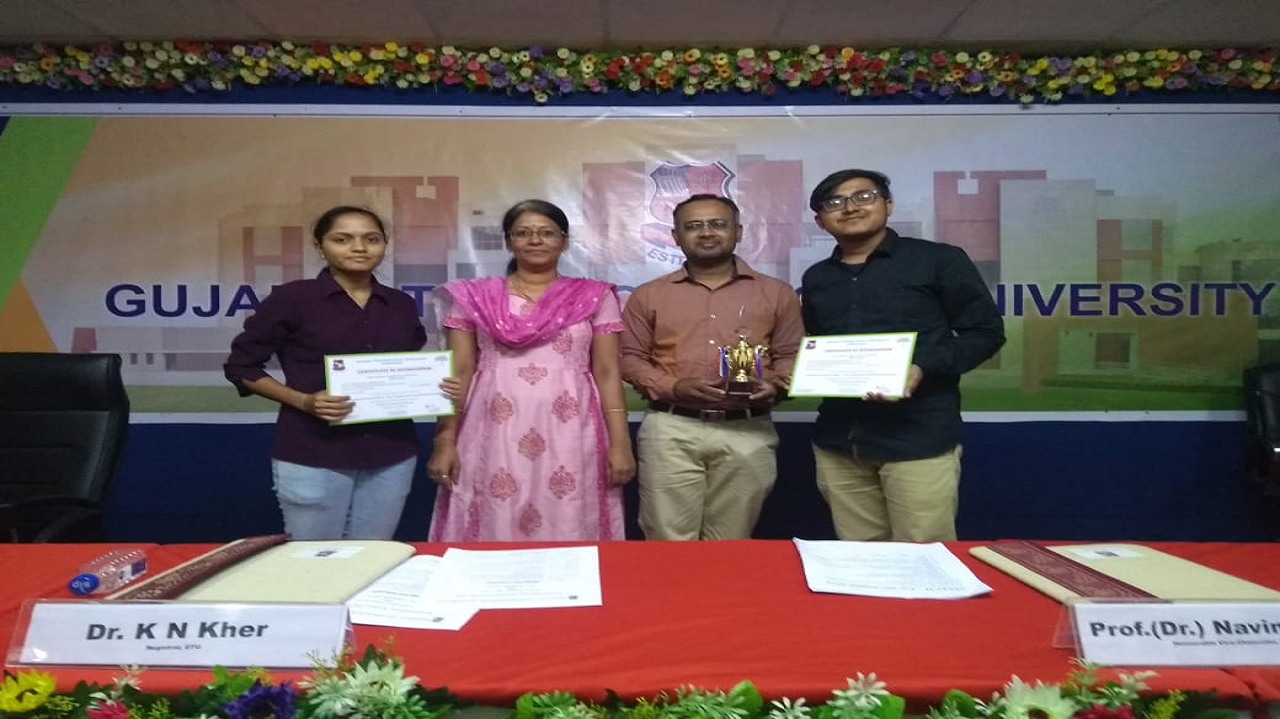 Government Engineering College Valsad