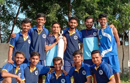 Government Engineering College Valsad