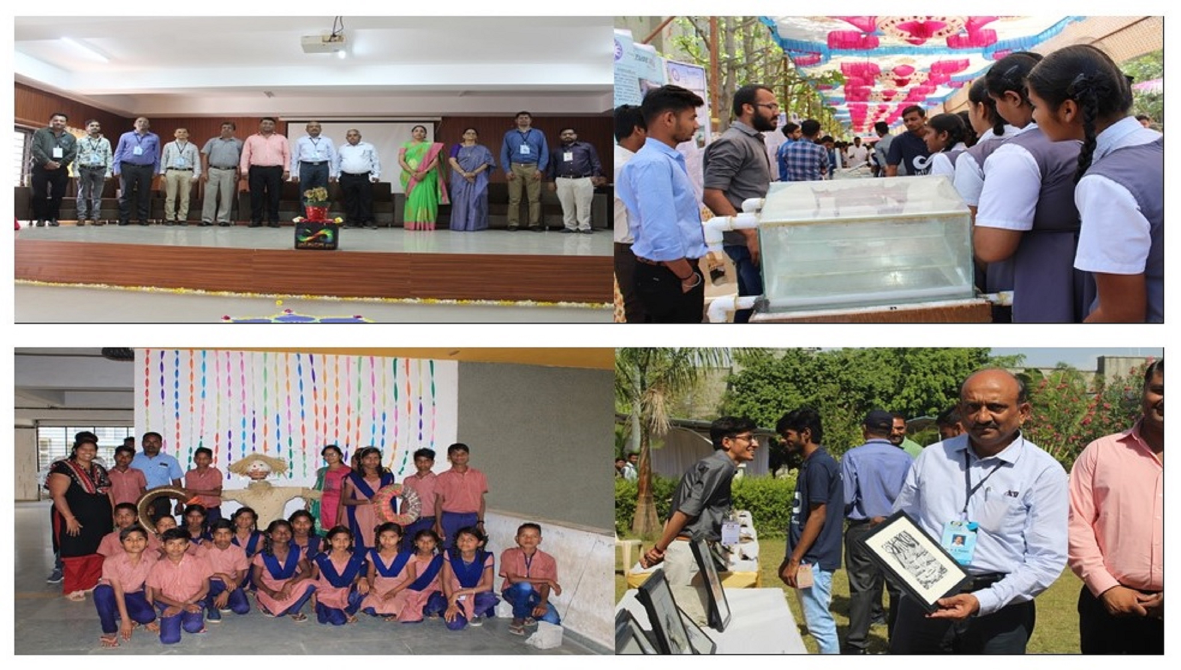 Government Engineering College Valsad